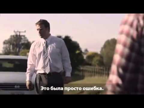 Подумай, прежде чем...ДТП...