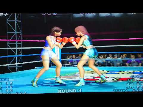 Love Upper Eriko vs Reiko - YouTube