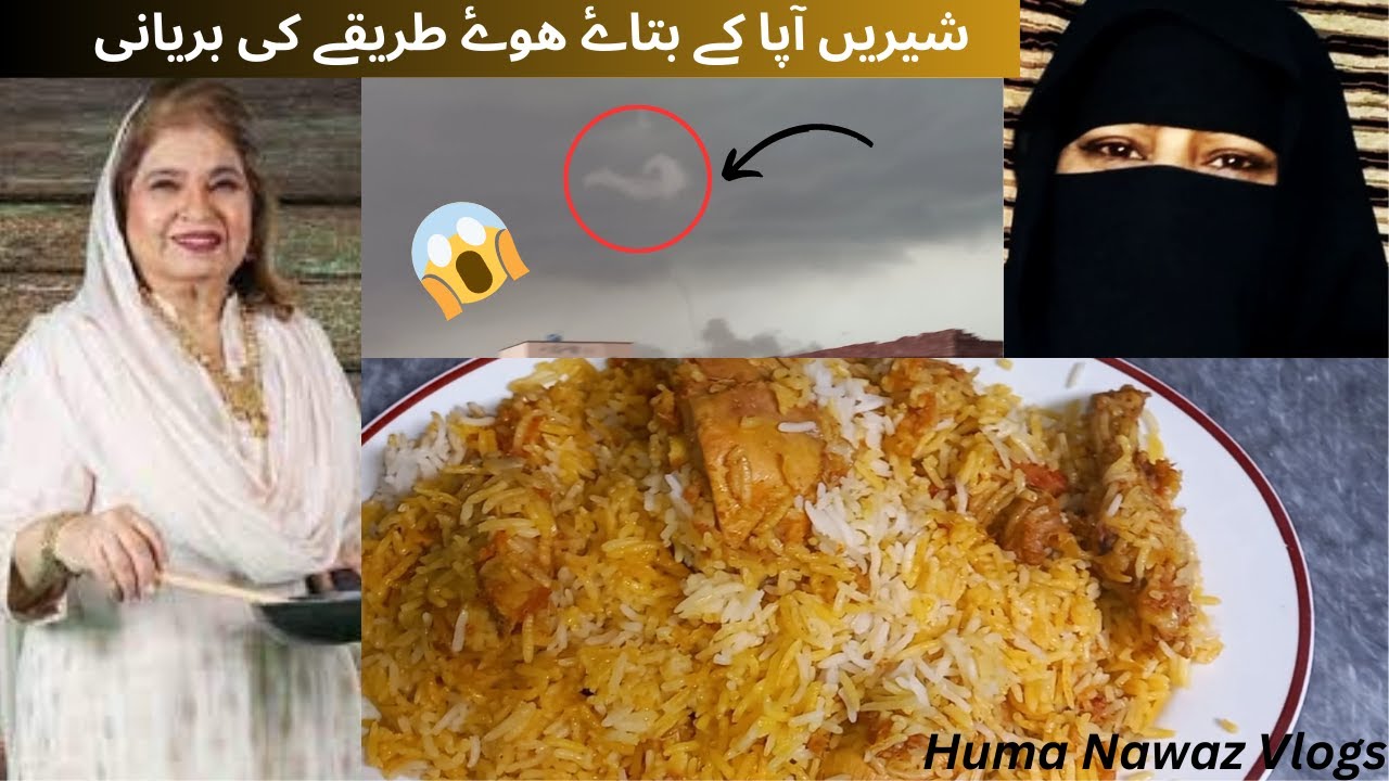 Feeling Happy For Shireen Anwar Recipe || Huma Nawaz Vlogs || Best ...