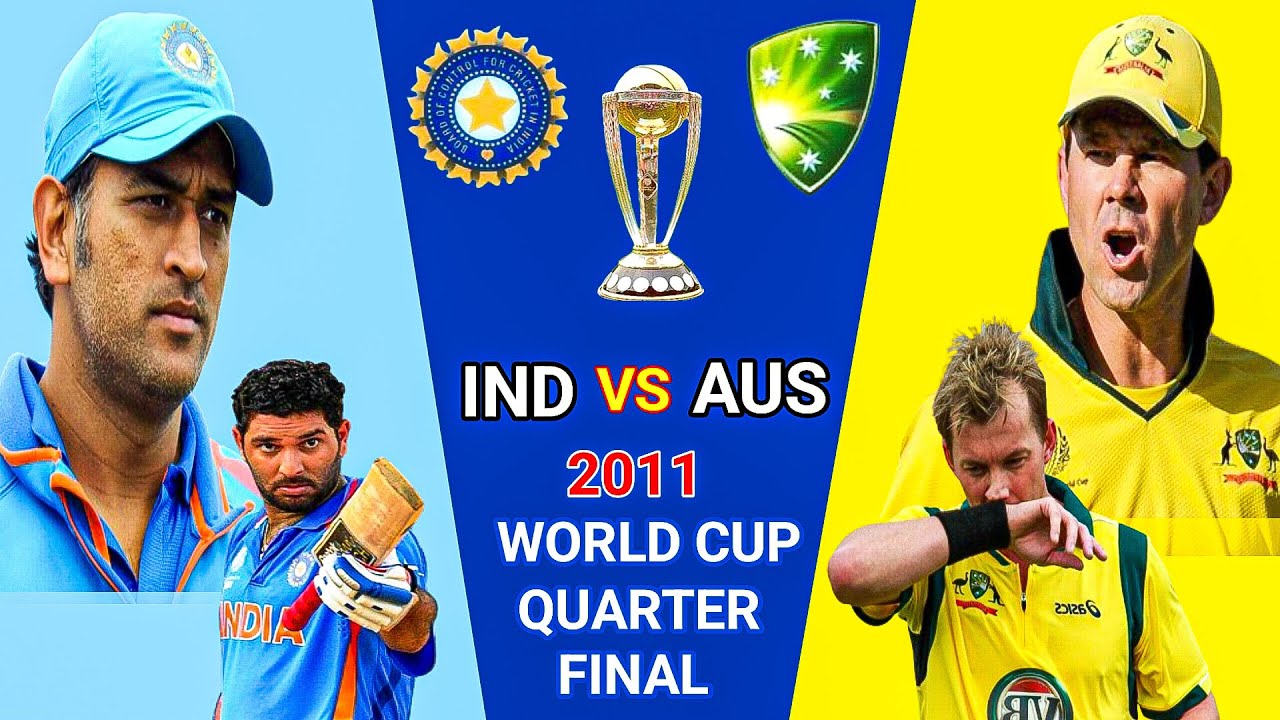 जब भारत ने रोका ऑस्ट्रेलिया का विजयरथ | ind vs aus world cup 2011 ...