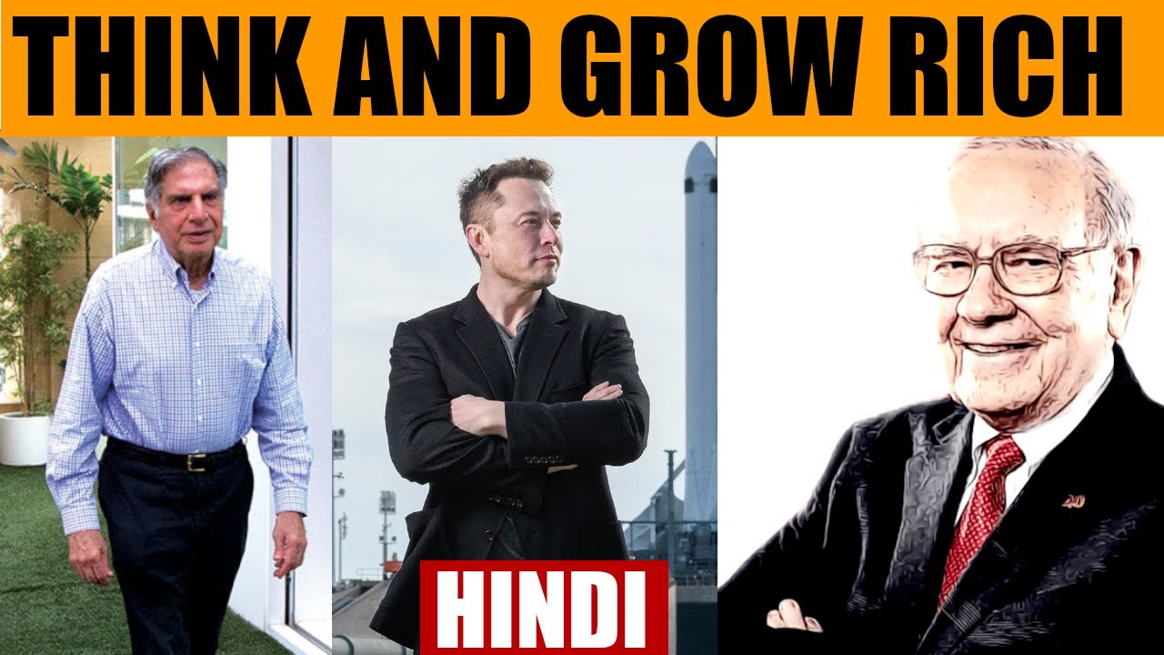 HOW MOST SUCCESSFUL PEOPLE THINK | THINK AND GROW RICH | ANIMATED ...