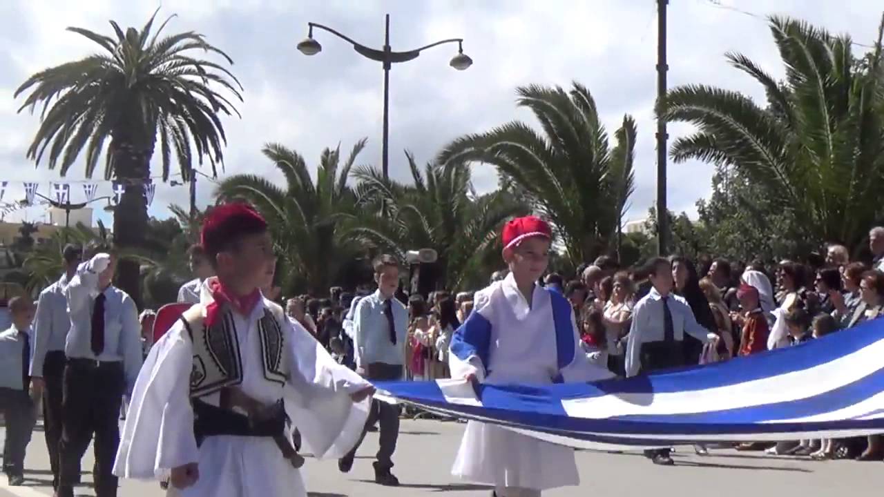 2014 25 ΜΑΡΤΙΟΥ ΠΑΡΕΛΑΣΗ ΑΡΙΣΤΟΤΕΛΕΙΟ ΔΗΜΟΤΙΚΟ ΚΟΡΙΝΘΟΥ HD - YouTube