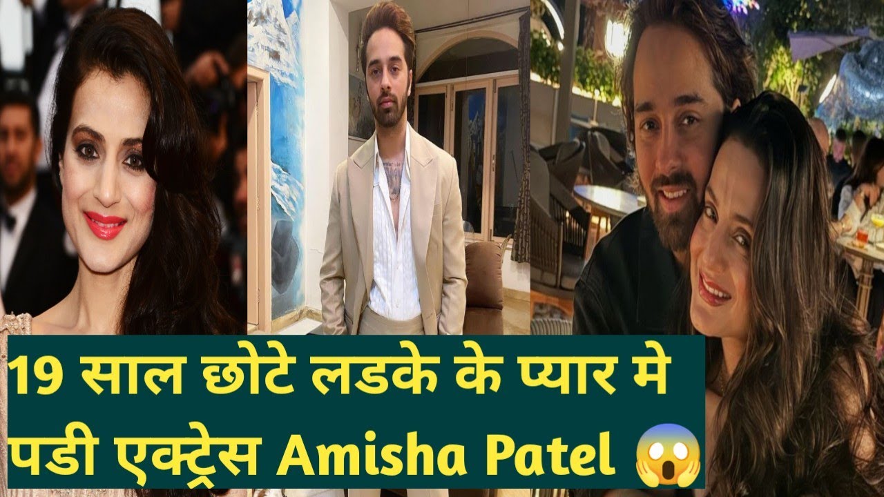 Bollywood Actress Amisha Patel Dating With Businessman Nirvan Birla 😱 ...