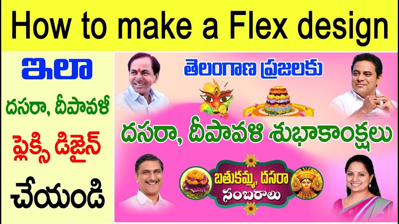 How to make a flex design || BRS dasara diwali banner design telugu ...