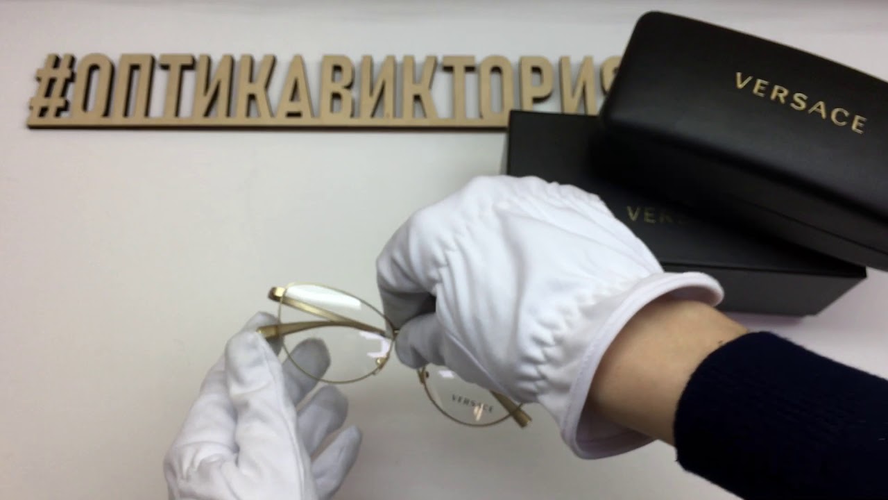 Оправа 1266 1410 Versace с футляром - YouTube