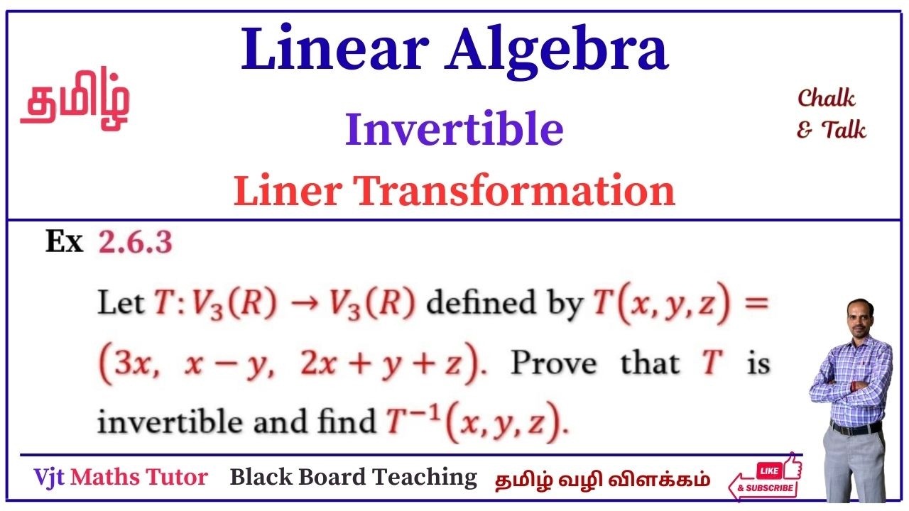Invertible or Inverse Linear Transformation | Linear Algebra ...