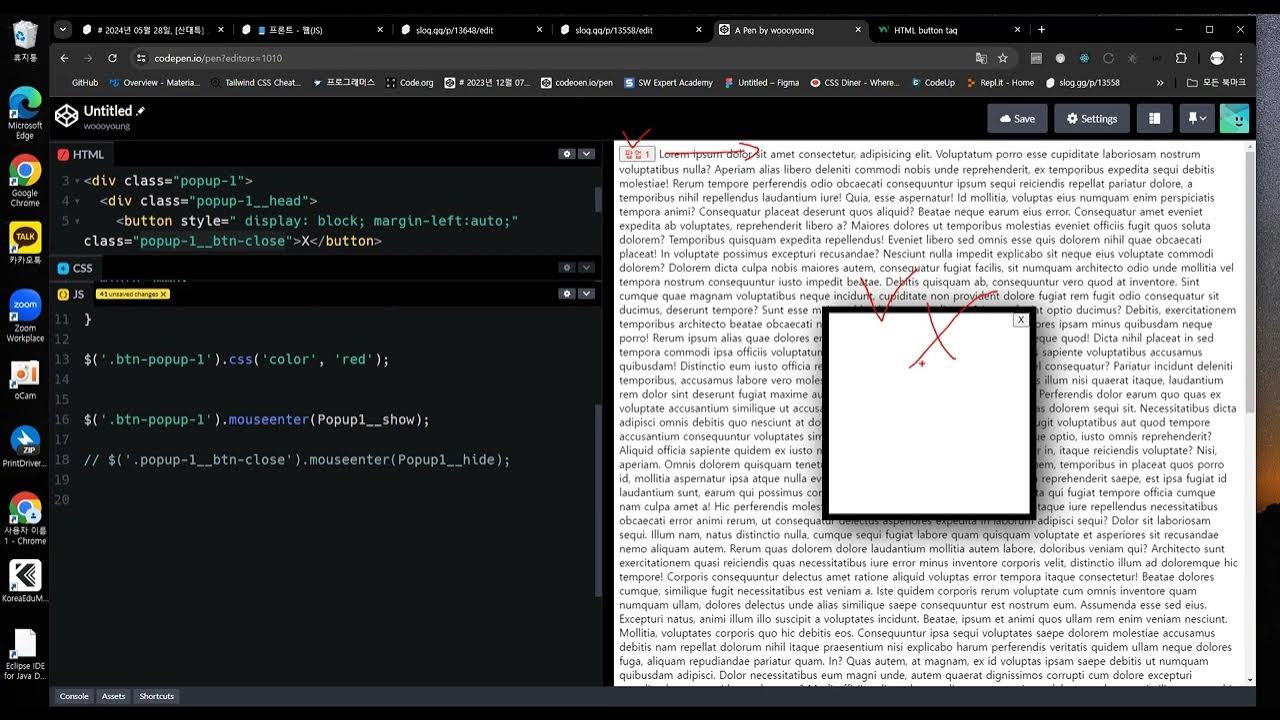 8강, mouseenter로 팝업열기, mouseleave로 팝업닫기 - YouTube