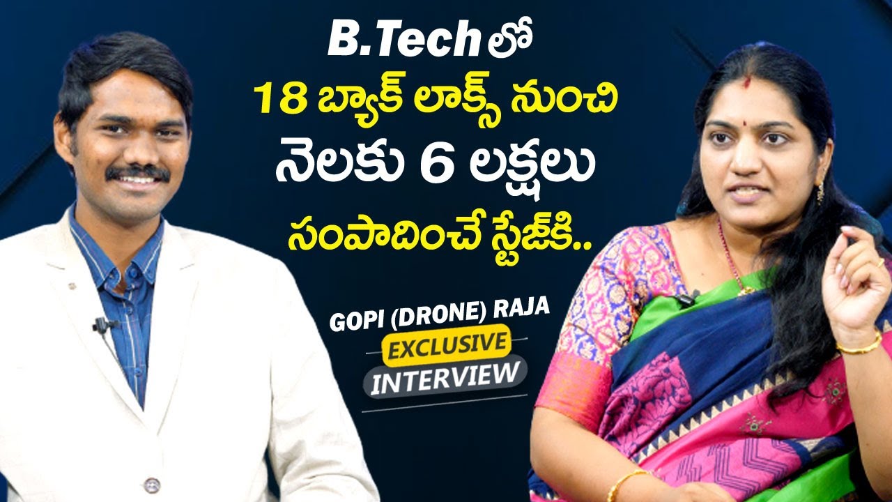 Gopi Raja @Drone Raja Exclusive Interview | Gopi Raja Earns 6 Lakhs Per ...