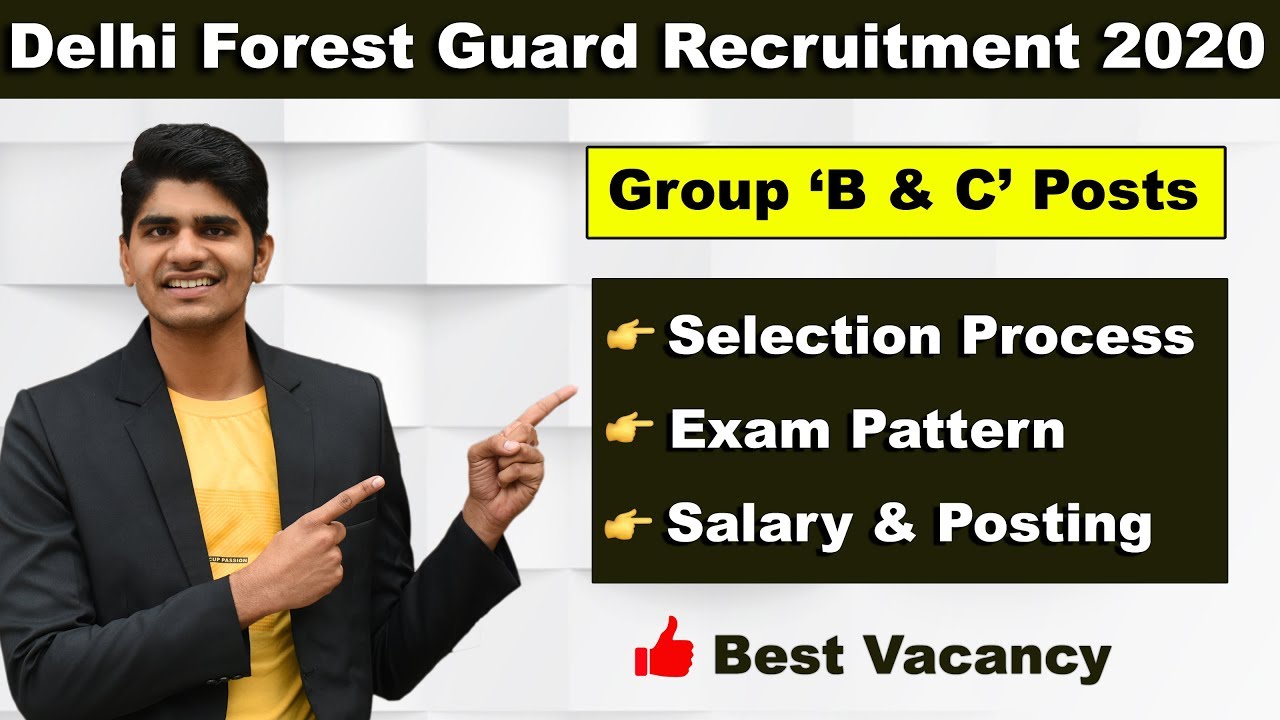 Delhi Forest Guard Recruitment 2020 | Full Details | Apply Online - YouTube