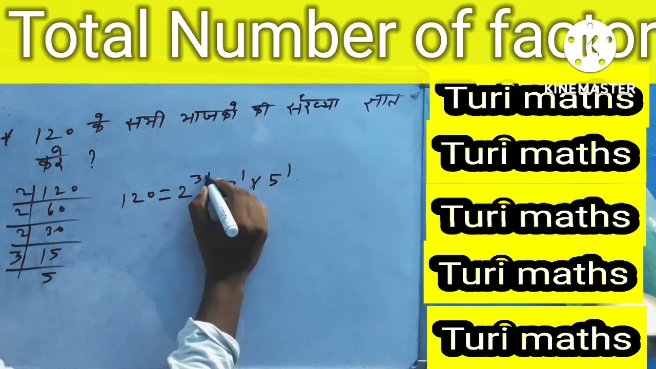 learn How To Find The Total Number Of Factor Of Any Number learn How To Find The Total Number Of Factor Of Any Number