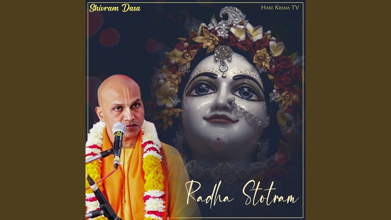 Radha Stotram - YouTube