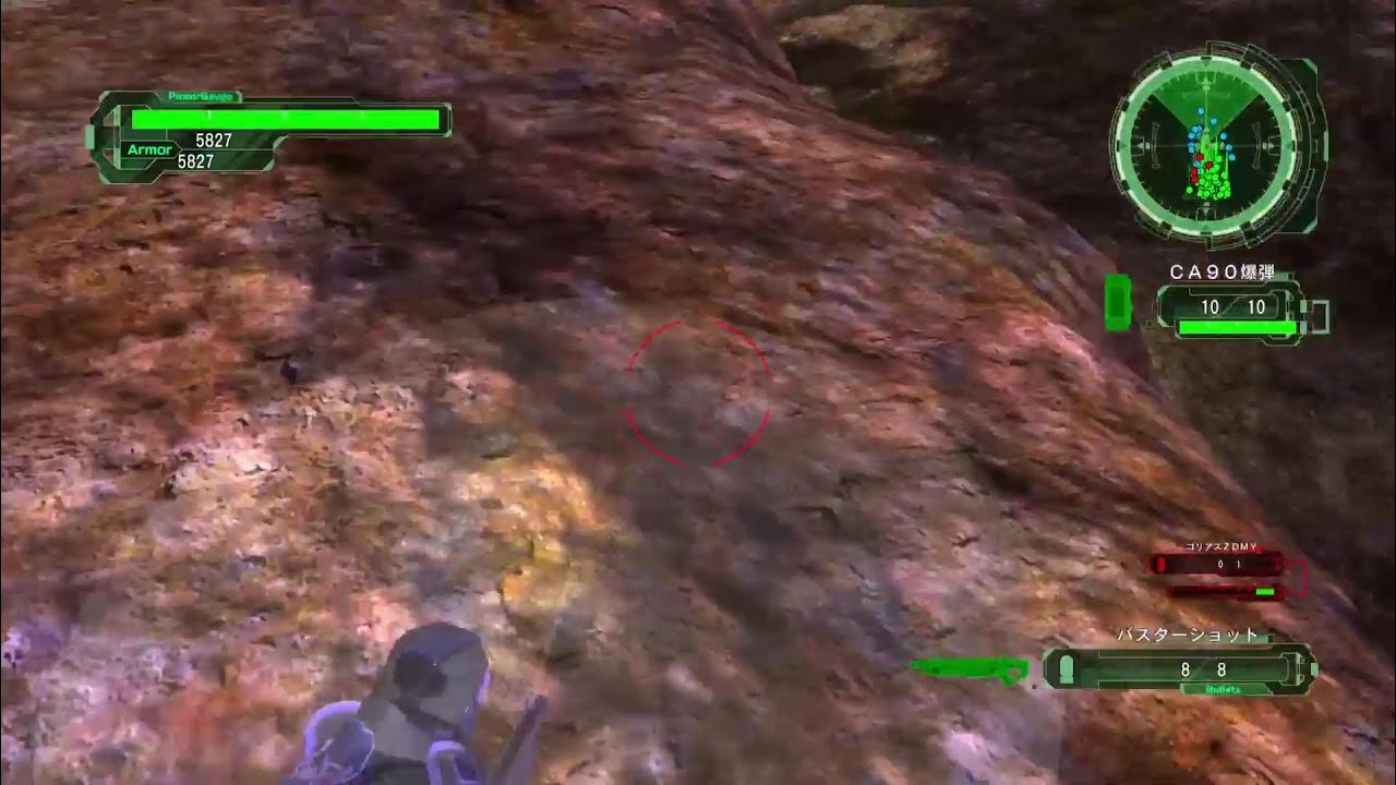 地球防衛軍6 DLC2 M26 レンジャー 武器稼ぎ - YouTube