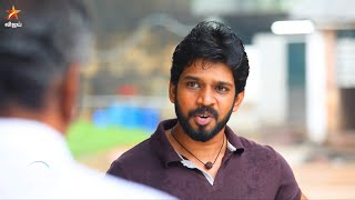 12th to 17th December 2022 Pandian Stores - Vijay tv Serial Promo ...