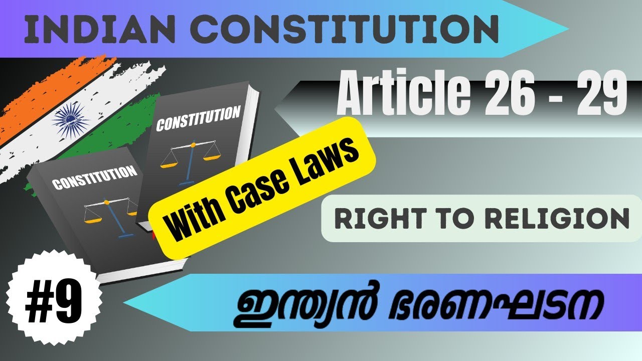 #343| Article 26,27,28,29| Indian Constitution | Right to religious ...
