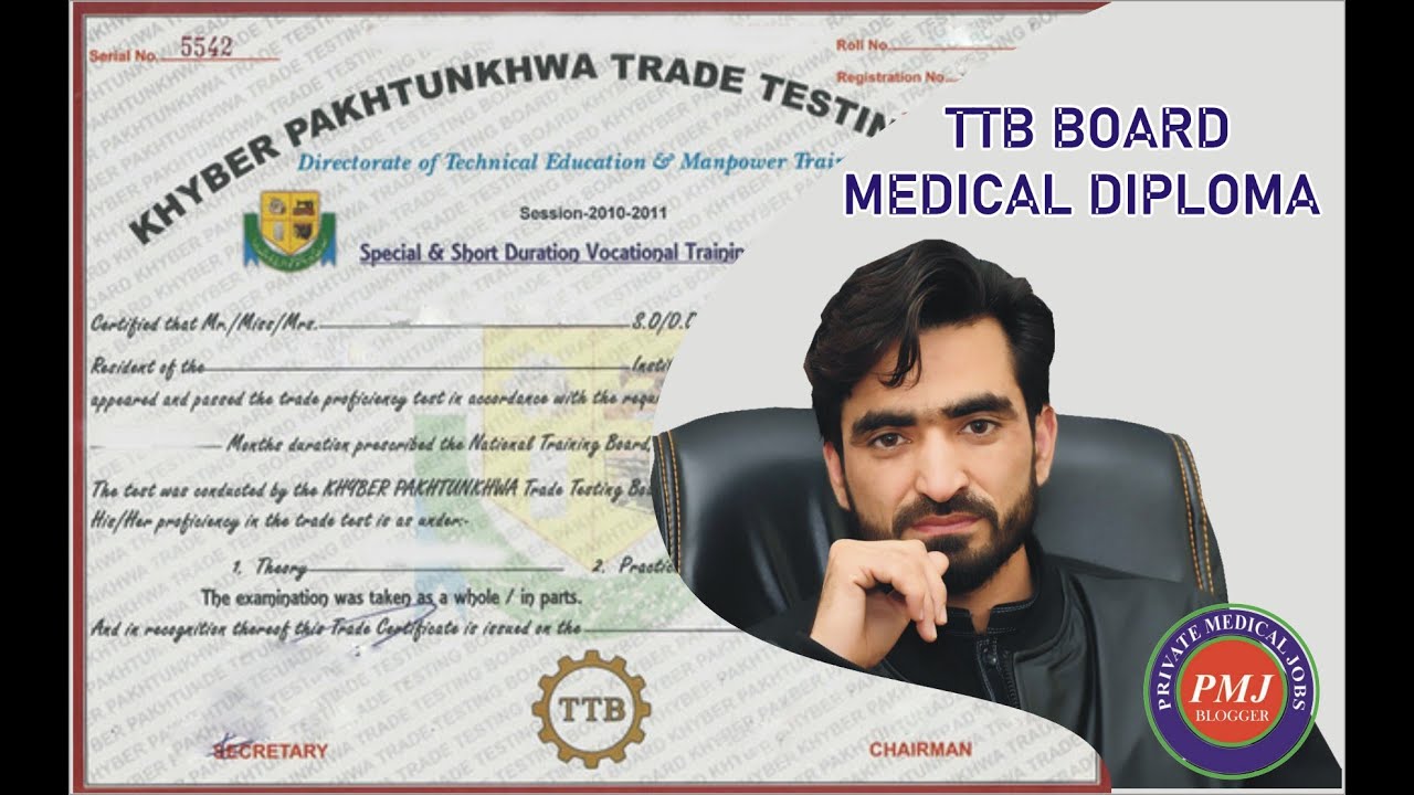 TTB BOARD MEDICAL DIPLOMA (NO ACEPTED GOVERMETN) PMJ BLOGGER - YouTube