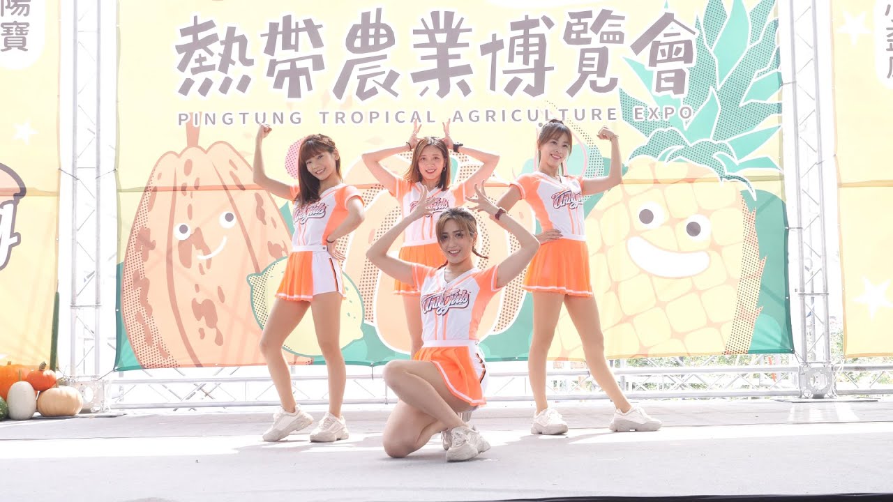 20210228 冠軍獅王（Uni-Girls 芮絲、Yuki、Mina、妮妮） - YouTube