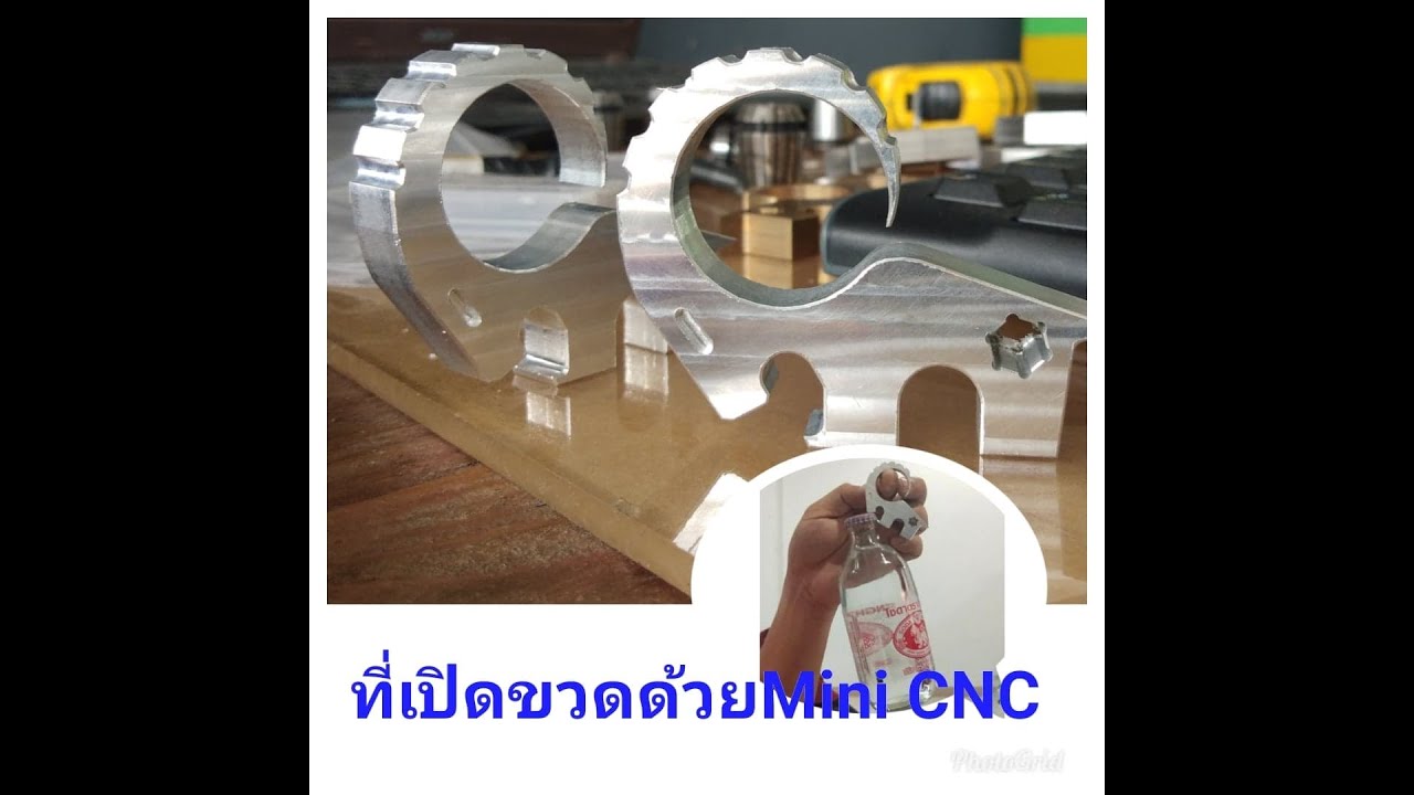 Create the mountain goats by mini cnc - YouTube