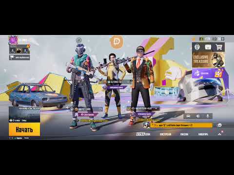 AD×UMID PUBGM Trenirofka vsex   ADRENALIN AS MASTERGA GOO