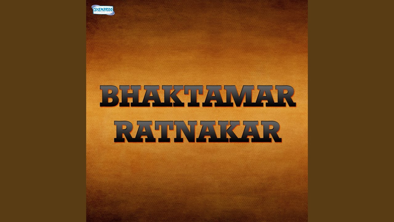 Shri Bhaktamar Stotra - YouTube