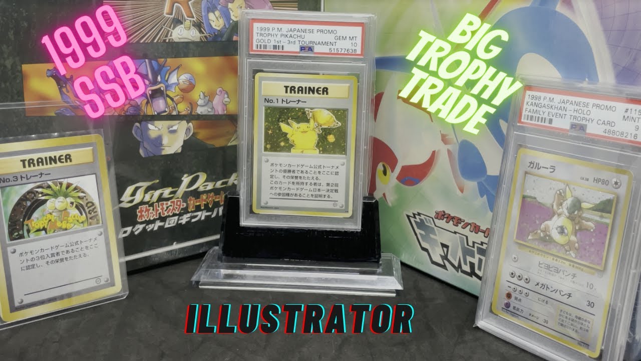 Pokemon TCBM #1 - 1998 2nd Tournament No3 Pikachu Trophy !!!! - YouTube