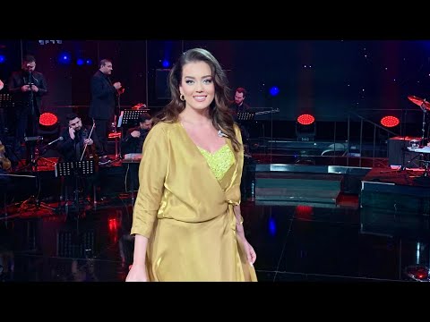 Merve Kayacan Seninle Aşkımız Eski Bir Roman
