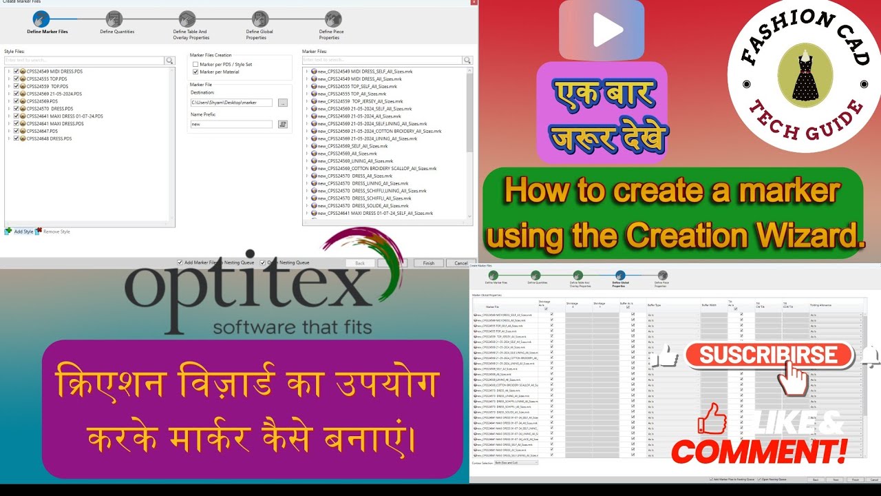 "Optitex Marker Magic: Step-by-Step Marker Creation Wizard Tutorial ...