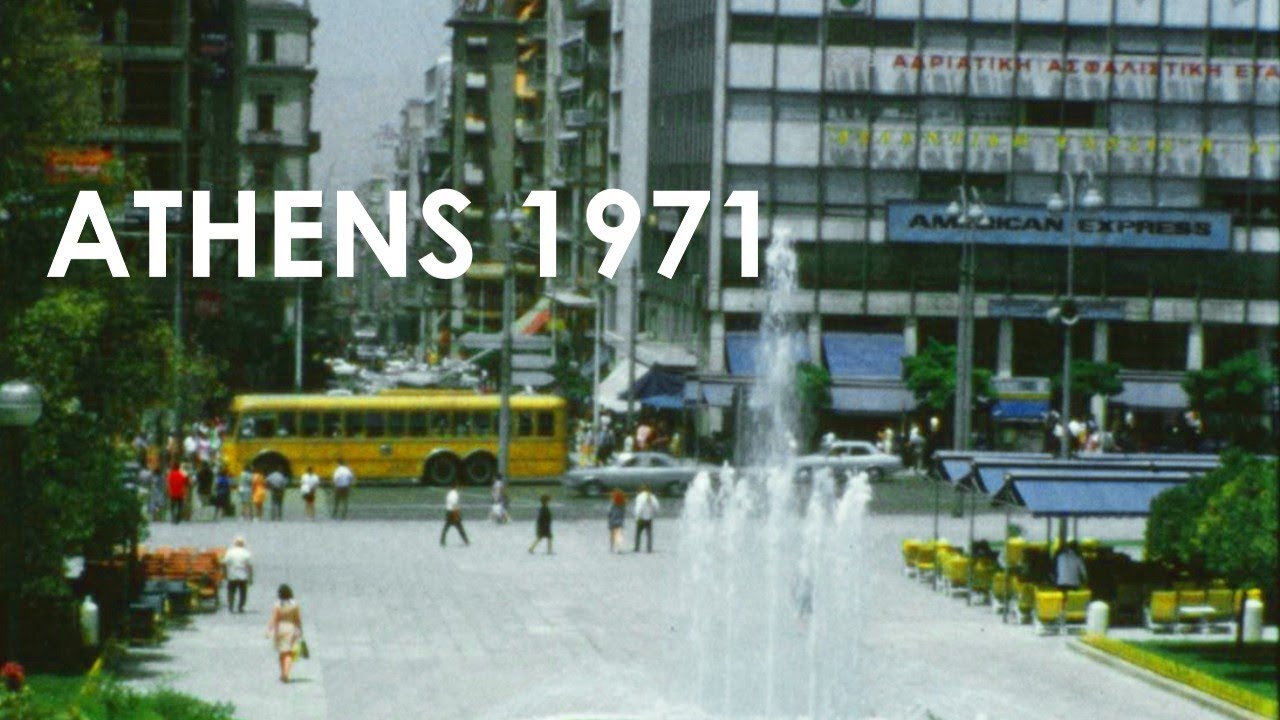 NEVER SEEN BEFORE: Athens in the 1970s | Busy Traffic & Famous Ruins ...