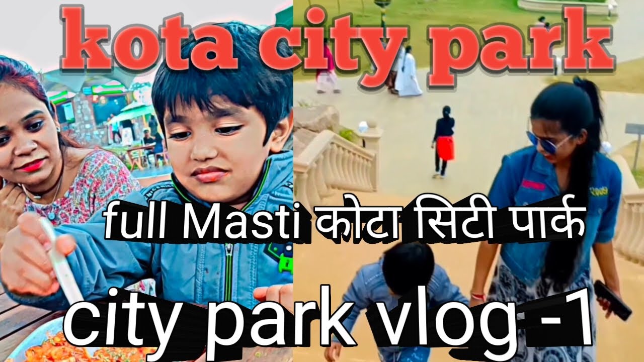 Exploring City Park Kota || Oxygen Park😍|| Kota Travel Series(EP-1)🔥# ...