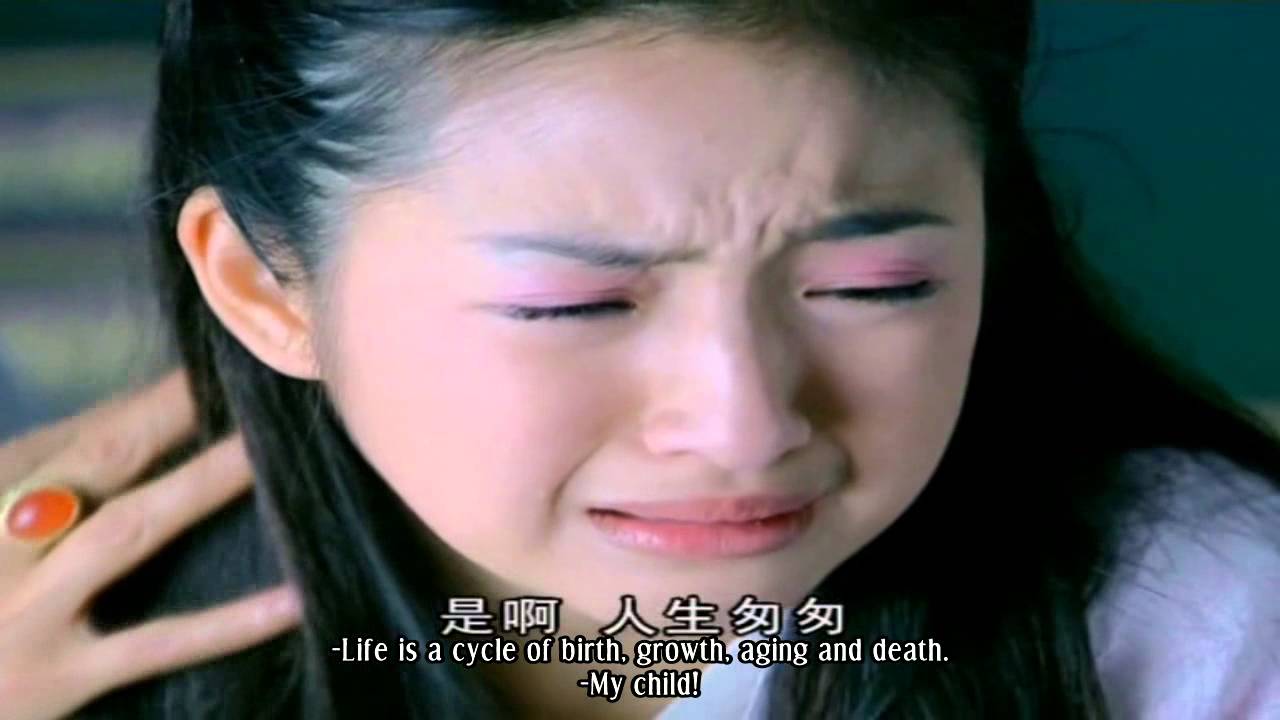 Tian Wai Fei Xian - Seven of the Sky - A Love Transcending Heaven and ...