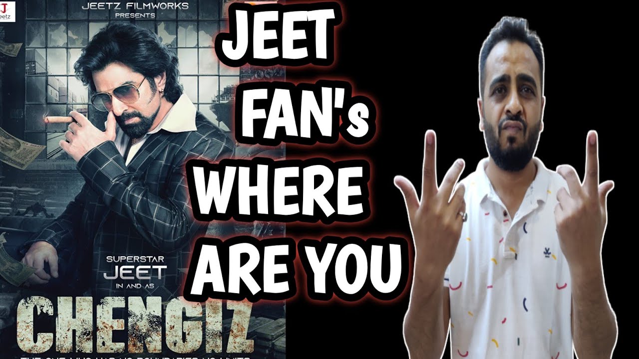 Chengiz Trailer Release Date | Chengiz Movie Trailer Update | Jeet ...