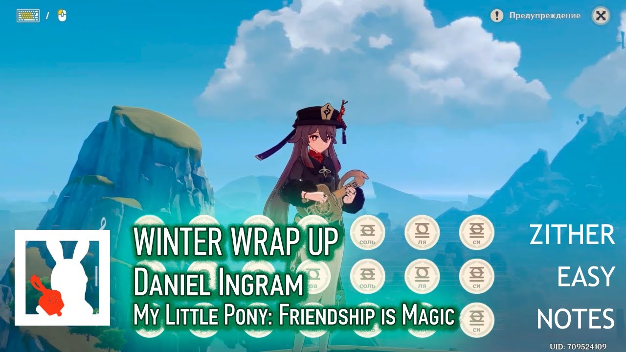 [Floral Zither Cover] Daniel Ingram - Winter Wrap Up (MLP: FiM) - YouTube