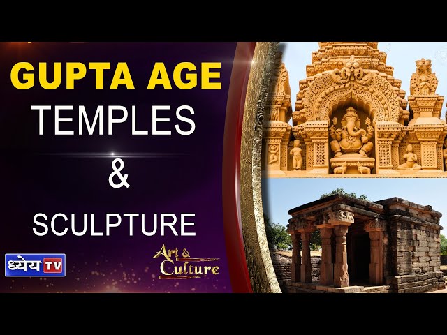 Ancient Hindu Temple Gupta