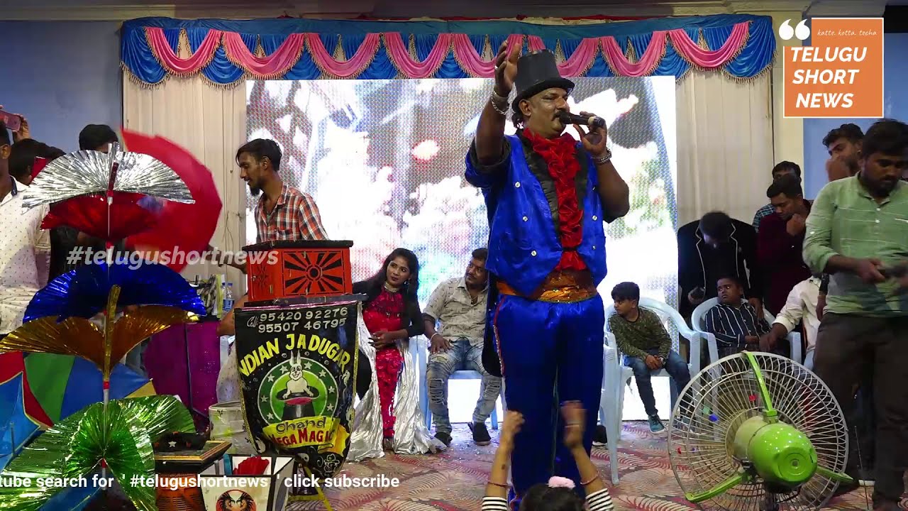 'Indian Jadugar' magic show by Chand mega magic Anantapur (live) - Part ...