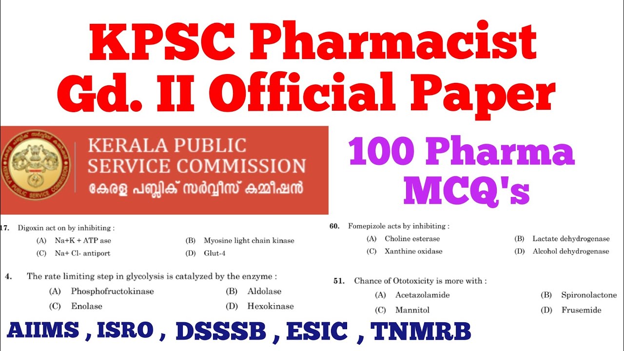 KPSC Pharmacist Exam Paper / Previous Year Pharmacist Exam Paper ...