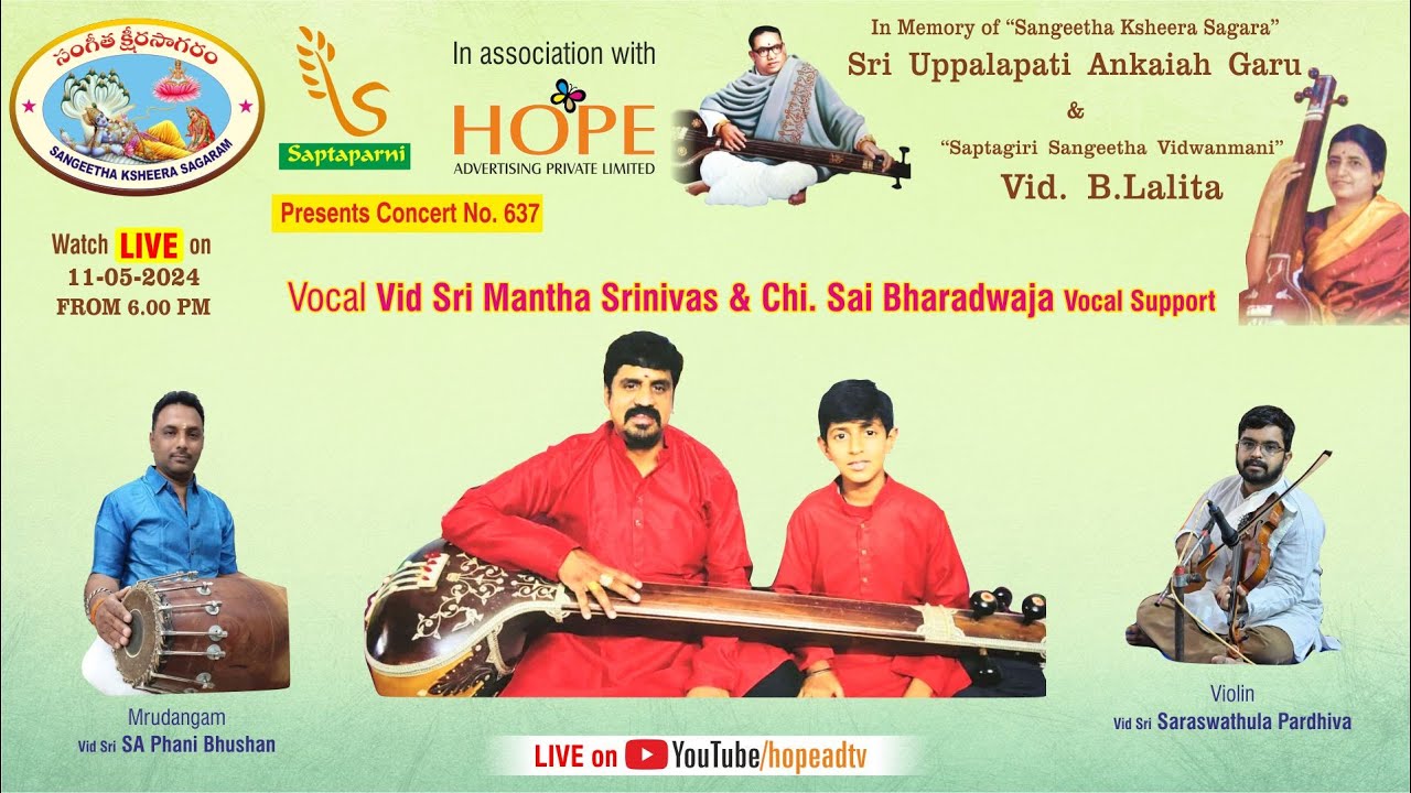 Sangeetha Ksheera Sagaram Presents Vocal Concert by Sri Mantha Srinivas ...