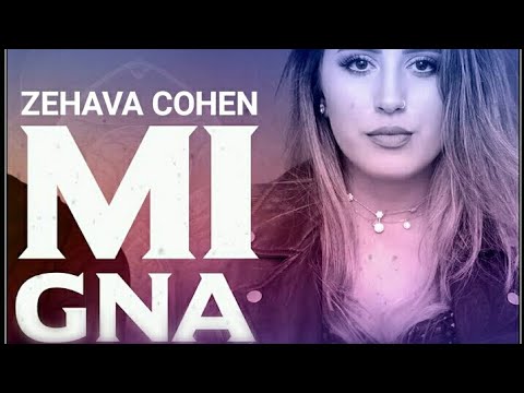 Zehava Cohen - MI GNA (Emilian Johnny Bootleg) - YouTube