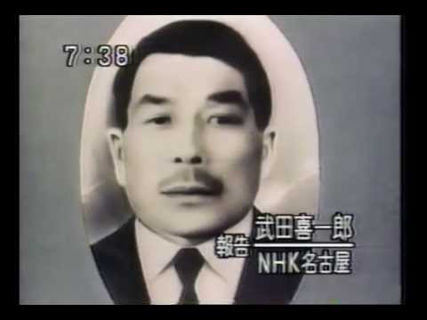 シベリア抑留 NHK ニュース 1992/10/13 - YouTube