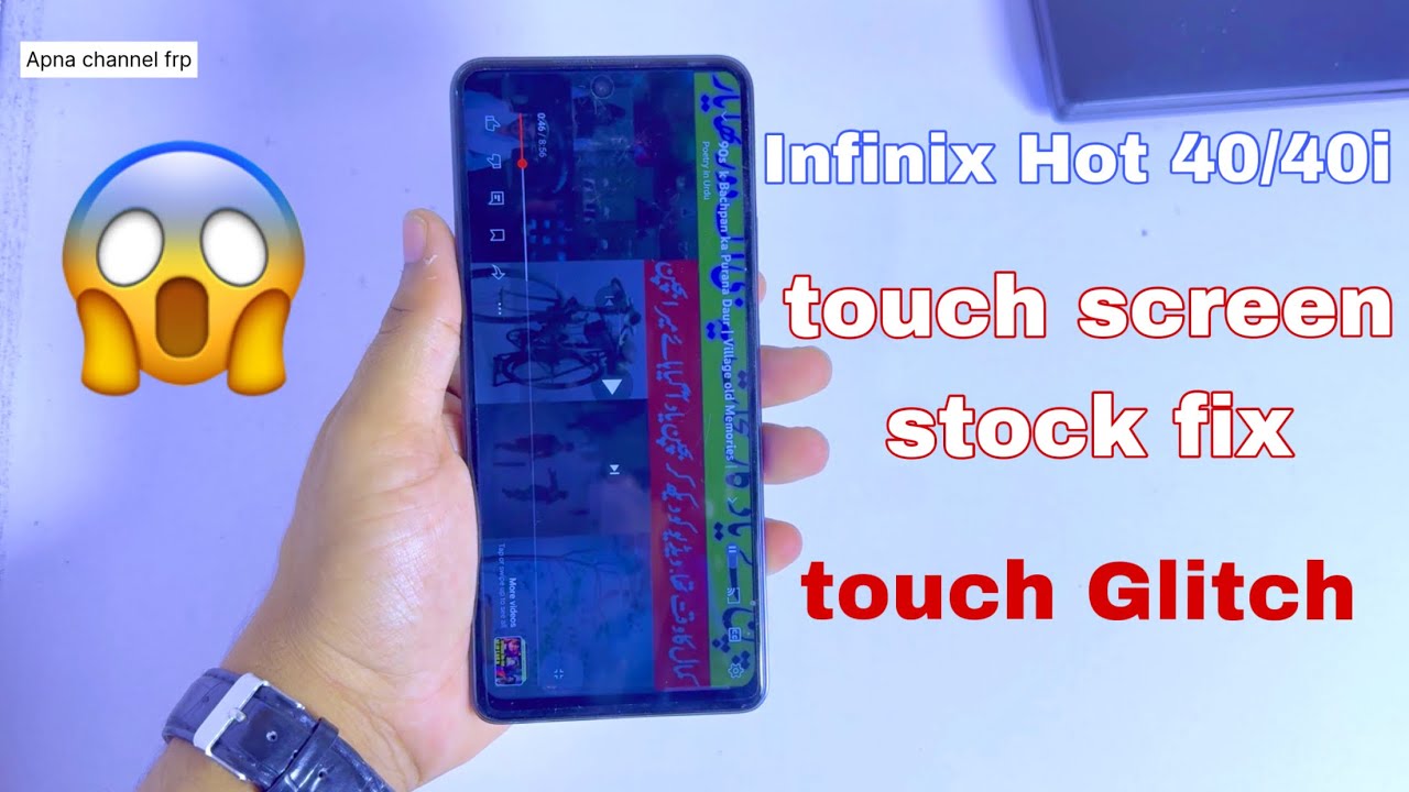 infinix Hot 40 touch screen stock fix | infinix touch screen not ...