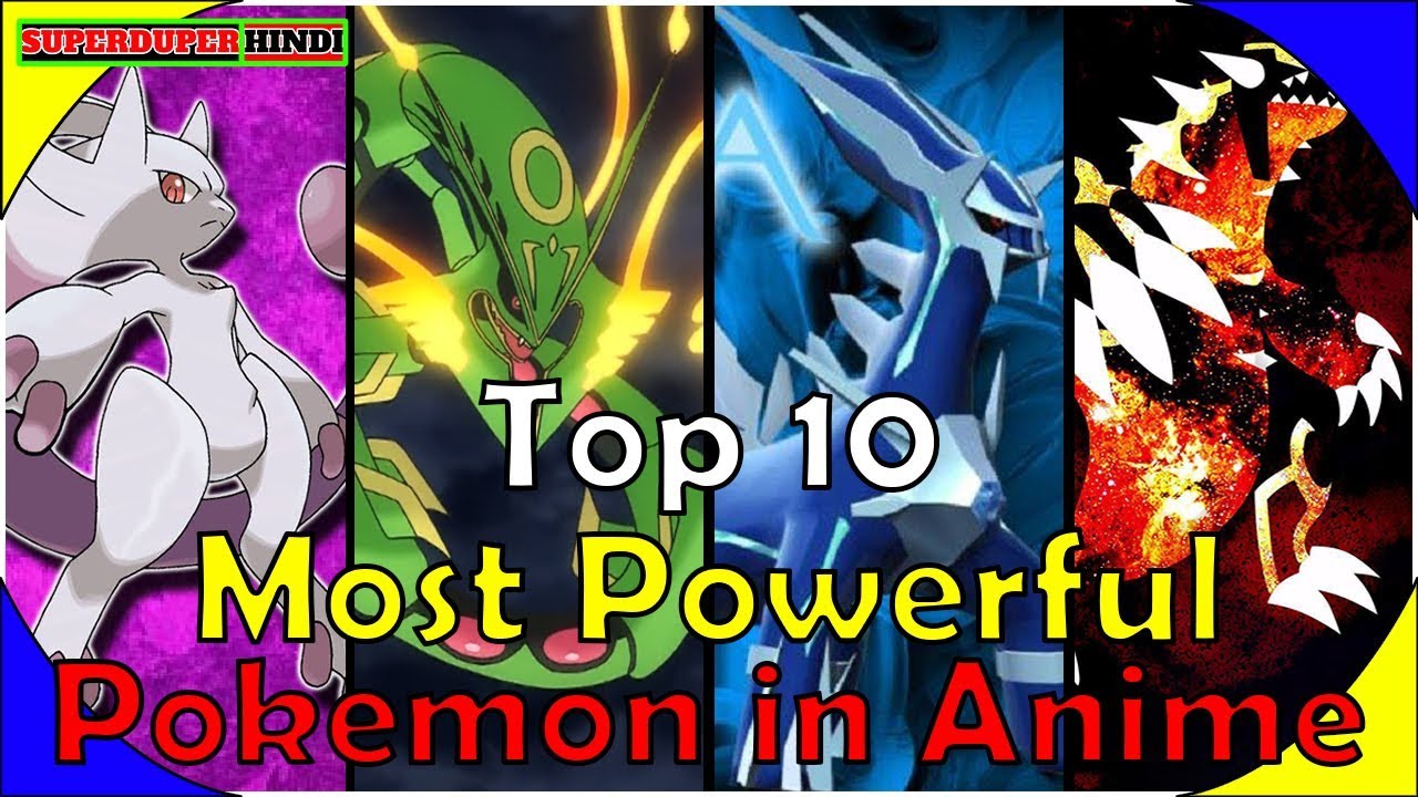 Top 10 Most Powerful Pokemon | Top 10 Most Dangerous Pokemon | Anime in ...