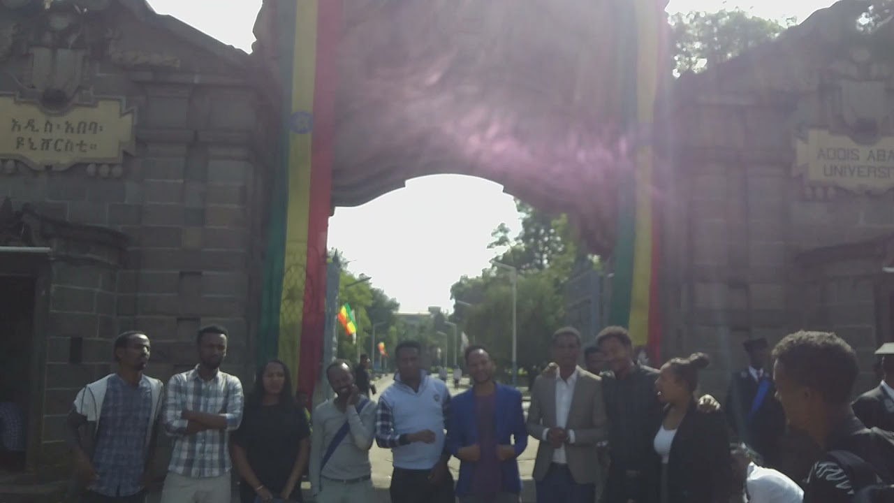 Addis ababa university main gate አዲስ አበባ ዩኒቨርስቲ 2014 GC student - YouTube