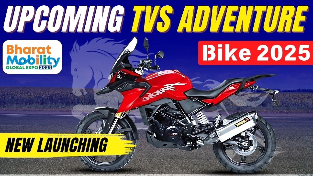 Apache RTX 300 ADV: TVS Ki Sabse Powerful Adventure Bike! 🤯Upcoming TVS ...