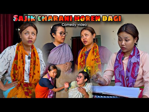 SaJik ChaRaNi HoRen DaGi || Comedy video