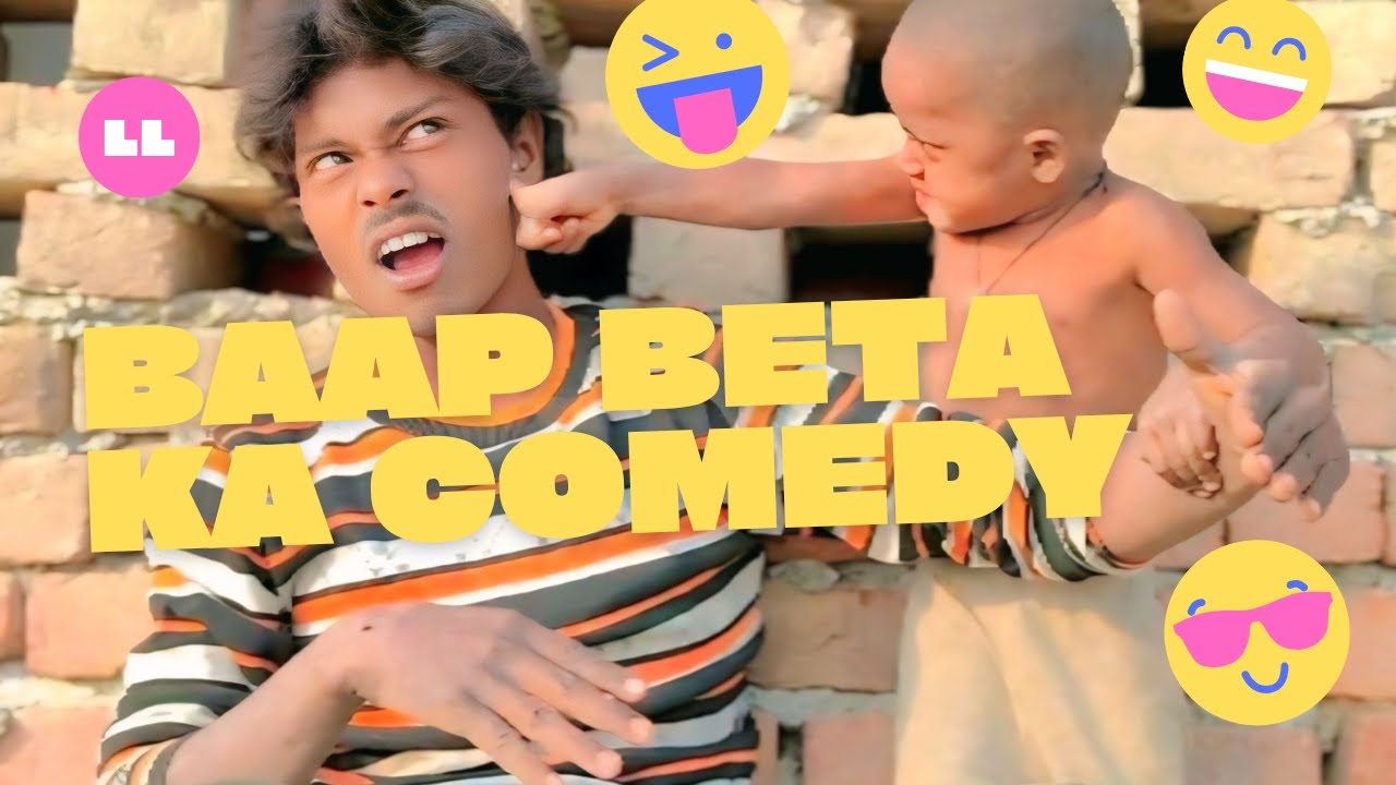 Baap beta ka comedy acting achcha - YouTube