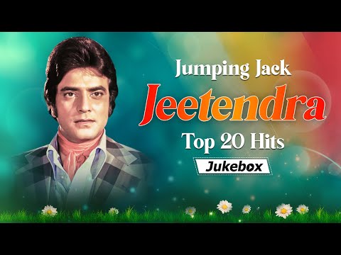 जीतेन्द्र के सुपरहिट गाने | Jumping Jack Jeetendra Top 20 Hit Songs | Jeetendra Special Songs