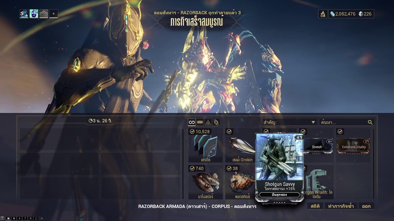 Warframe (25) - YouTube