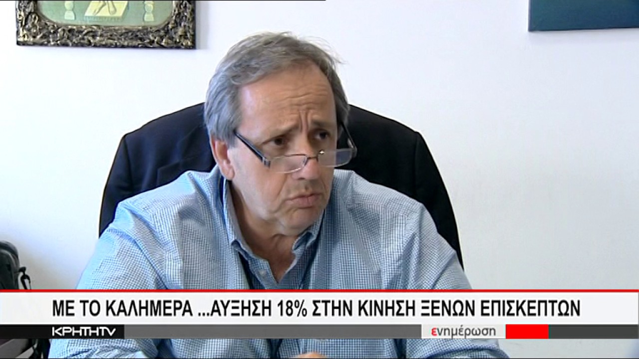 ΣΤΑ ΟΡΙΑ ΤΗΣ ΑΝΤΟΧΗΣ ΤΟΥ ΤΟ "Ν.ΚΑΖΑΤΖΑΚΗΣ" - YouTube