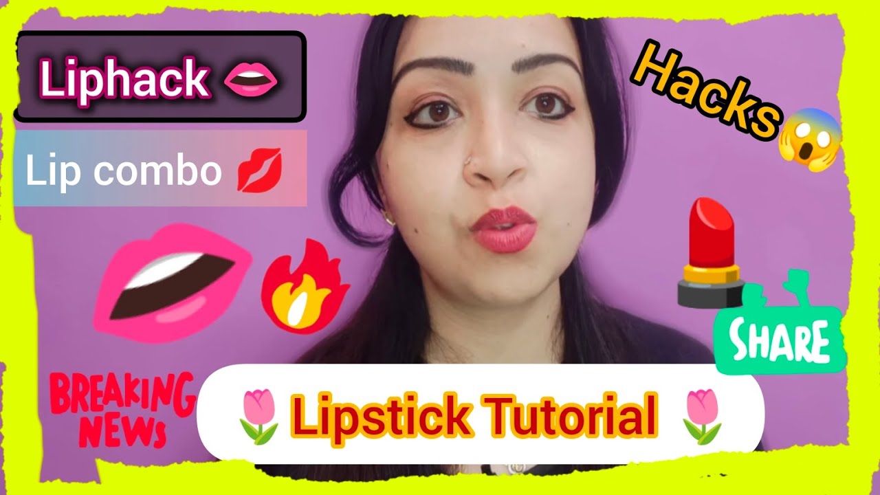 ||💄Lipstick Tutorial || HOW TO APPLY A PERFECT LIPSTICK # ...