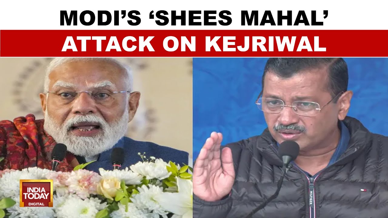 Kejriwal Slams Modi Over 'Sheesh Mahal' Controversy, BJP Demands Public ...
