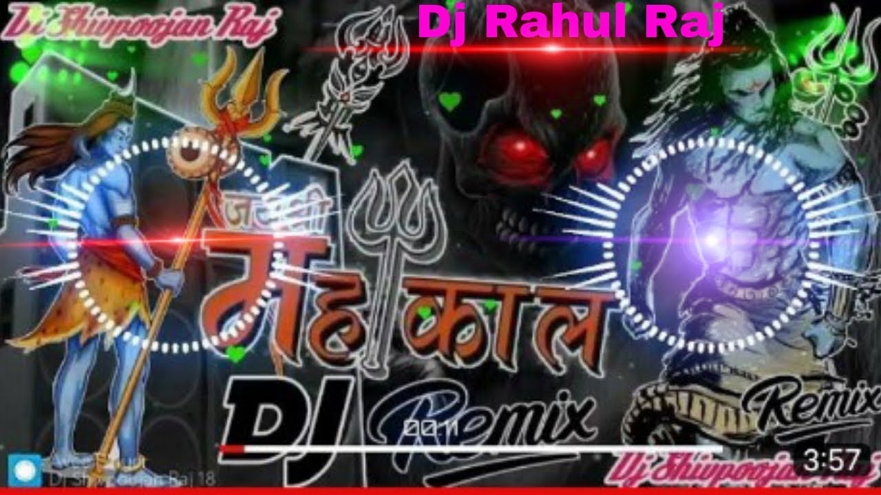 किसी को भाँग का नशा है dj Rahul khadra dj ikka mauranipur dj mahakal dj ...