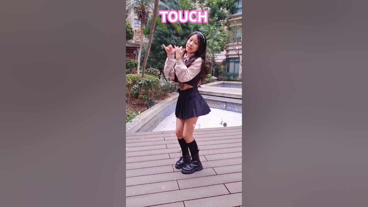 TOUCH ♤KATSEYE ♡DANCECOVER DANCE PRACTICE ♧DANCE CHALLENGE ☆SHORTS #touch - YouTube
